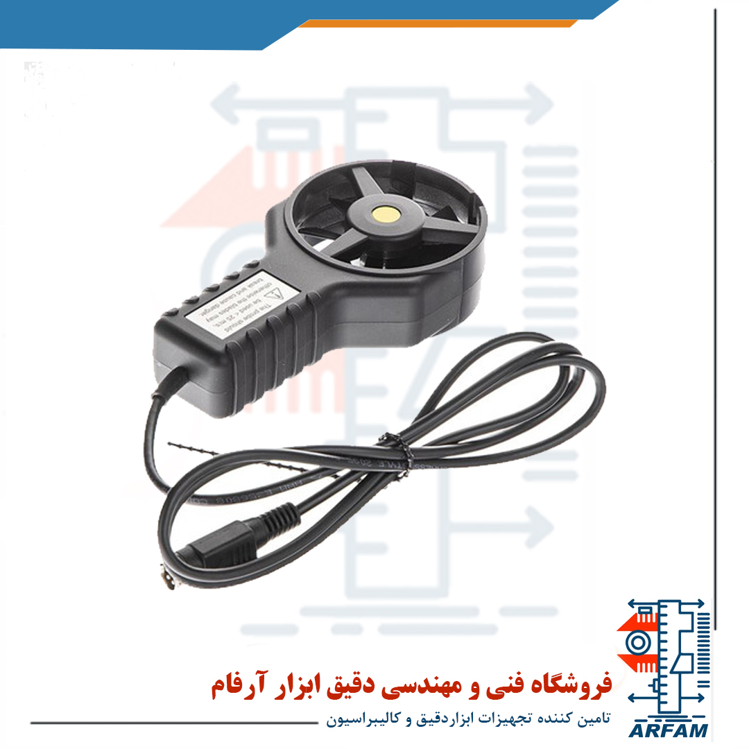سرعت سنج باد فلومتر دیجیتال پراب جدا مدل LUTRON AM-4206 | فروشگاه دقیق ...