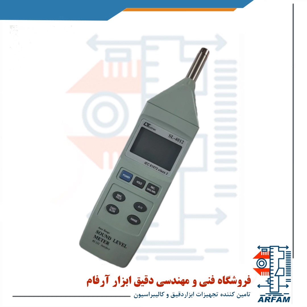 صداسنج پراب سرخود اتصال به کامپیوتر لوترون LUTRON SL-4012 | فروشگاه ...