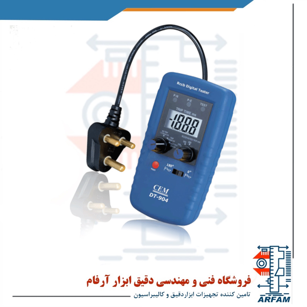 تستر محافظ جان دیجیتالی مدل DT-904 ساخت CEM | فروشگاه دقیق ابزار آرفام