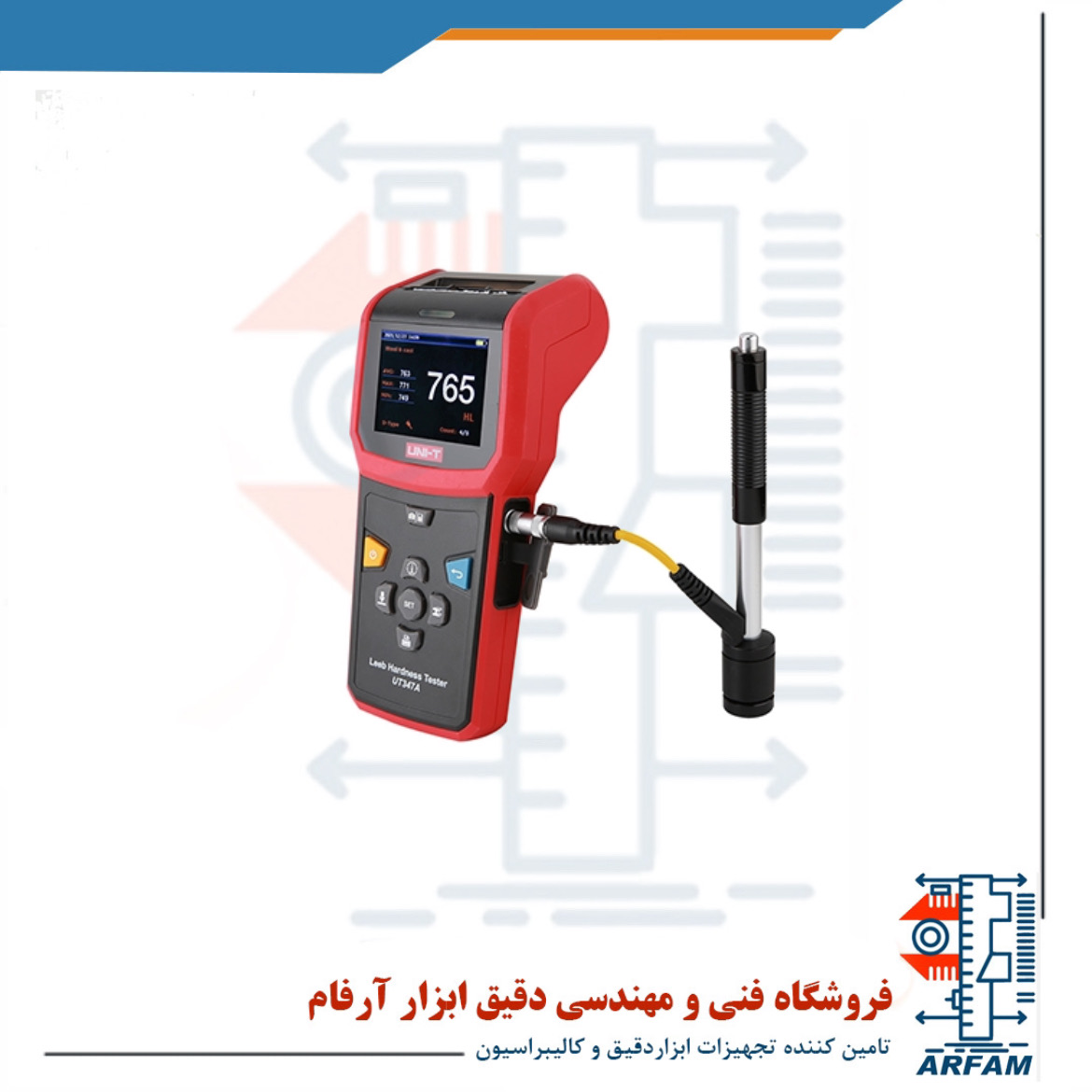 سختی سنج یونیتی مدل Uni-T UT347A | فروشگاه دقیق ابزار آرفام